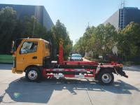China Detachable Compartment Garbage Truck with 3600*1800*820mm Loading Compartment Q235B Carbon Steel Construction and Hook Arm System for sale