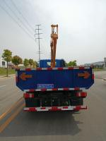 China Vehicle-Mounted Sludge Grab Dredging Tank Semi Trailer Q235 High-Strength Steel Construction for sale