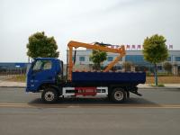China Vehicle-Mounted Sludge Grab Dredging Tank Semi Trailer Q235 High-Strength Steel Construction for sale