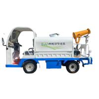 China Electric Four-wheeled Sprinkler Truck 301-400km Range 50-100KW Motor Power 50-70kWh Battery 300-400Nm Torque Small Gardening for sale