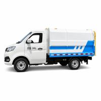 China Customizable 5032 Pure Electric Self-Loading Garbage Truck for Urban Streamlined Waste Disposal for sale