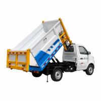 China Customizable 5032 Pure Electric Self-Loading Garbage Truck for Urban Streamlined Waste Disposal for sale