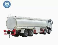 China Long Distance 8x4 Diesel Fuel Oil Tanker Truck, 4-6 Cubic Meter Tank, 10-15 Ton Freight Transport Vehicle for sale