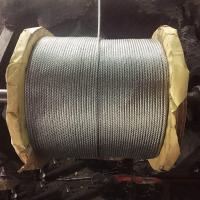 China 6*37+FC 10mm 12mm 16mm Tower Crane Wire Rope For Lifting Slings for sale
