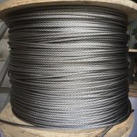 China 316 Stainless Steel Stranded Cable 1x7 Inox SS304 Wire Rope Sling 0.8 1.0 1.2mm for sale