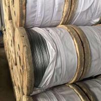 China High Carbon Galvanized Steel Strand 1*7 Fiber Optic Strand For Stretch Telecommunication for sale