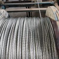 China 1x3 Zinc Coated Steel Wire Strand 3 Strand Galvanized Steel Wire 3.2mm 3.5mm 4.0mm for sale