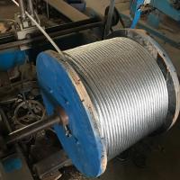 China GJ-80 Galvanized Steel Strand 4.2mm-14mm  70 Square Steel Strand for sale