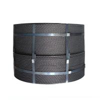 China 15.2mm Prestressed Concrete Steel Strand for sale