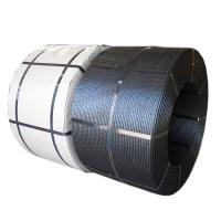 China 9.53mm 12.7mm 15.2mm 7 Wire PC Steel Strand Low Relaxation For Bridge for sale
