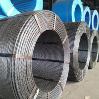 China 9.53mm 12.7mm 15.2mm 7 Wire PC Steel Strand Low Relaxation For Bridge for sale