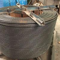 China 7 Wire Prestressing Strand 1860Mpa Low Relaxation PC Steel Strand Wire Rope Sling for sale
