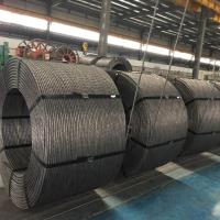 China 9.53mm 12.7mm 15.2mm Prestressing Steel Strand ASTM A416 Grade 270 PC Steel Strand for sale