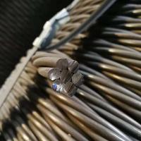 China Low Relaxation PC Strand 9.53mm 15.2mm 12.7mm ASTM A416 Galvanized PC Strand 1*7 for sale