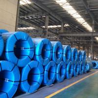 China 12.7mm 15.2mm Prestressed Concrete Steel Strand ASTM A416 Grade 270 PC Steel Strand for sale