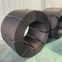 China High Carbon Prestressed Concrete Steel Strand 12.7mm Low Relaxation 7 Wire Prestressing Strand for sale