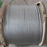 China 6*36WS+IWRC Galvanized Steel Wire Rope 6x36 10mm 12mm 14mm Wire Rope For Lifting for sale