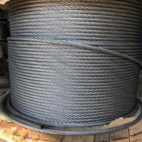 China 7x19 Galvanized Steel Wire Rope 3.0mm-12.0mm 6*19 8mm 10mm For Cranes for sale