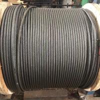 China Bright Carbon Steel Traction Steel Wire Rope 8mm 10mm 12mm 13mm for sale
