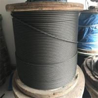 China 8mm 10mm 13mm Elevator Steel Wire Rope 8x19S+FC For Elevator Accessories Host for sale