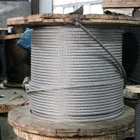 China 6x12+7FC Galvanized Steel Wire Rope 3mm 4.0mm 5.0mm Flexible Torsion Resistant for sale