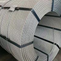 China Galvanized Steel Wire Strand Price 1x7 Galvanized Steel Strand Galvanized Stay Steel Wire Strand 3.0mm 4.2mm 5.0mm 6.0mm for sale