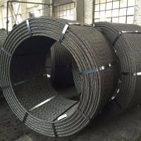 China Low Relaxation PC Steel Strand 15.2mm 1860MPa 7‑Wire Prestressed Steel Strand For Bridge Construction for sale