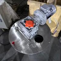 China Chemical Industry Feeding Machine Vibration Type Weightlessness Feeder for sale