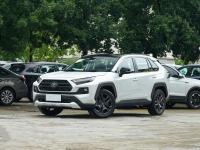 China Toyoyta RAV4 2023 2.5L E-CVT 4WD Ultimate Edition Hybrid SUV for sale