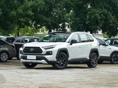 China Toyoyta RAV4 2023 2.5L E-CVT 4WD Ultimate Edition Hybrid SUV for sale
