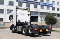 China Second Hand Camion G500 Tractor Scania Used Trucks 6x4 For Sale Tractor Truck for sale