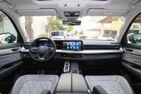 China 2024 Lanxun Elite Cruise Edition Volkswagen Suv For Sale 330TSI 5Seater FWD Automatic for sale