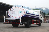 China Three Ring Ten Tong Haolong 170 Horsepower 4X2 Sprinkler for sale