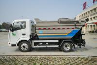 China New Chufeng Mantianxing 4.5T 3.14m Pure Electric Self-loading Garbage Truck for sale