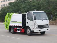 China 4 Cubic Compression Garbage Truck With Box Structure for sale