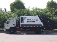 China 300L 6 Cubic Meter Compression Garbage Truck With Hydraulic Transmission System for sale