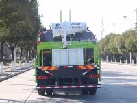 China Dongfeng Dust Suppression Truck 10T Load 80 km/h Speed for sale