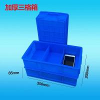China Custom Silk Screen Polyurethane Injection Molding Elastomer Parts for Plastic Products for sale