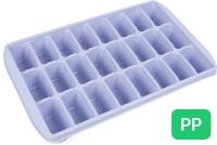China Texture Plastic Injection Molding Parts P20/718/738/NAK80/S136/2738/2316 Mould Material for sale