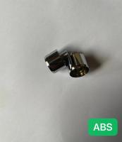 China Texture Plastic Injection Molding Parts P20/718/738/NAK80/S136/2738/2316 Mould Material for sale