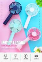 China Plastic Products Custom ABS PP PC Handheld Small Fan for Customer Needs for sale