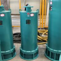 China Durable High Head Submersible Pump 37kw For Boreholes Irrigation And Municipal Water Systems for sale