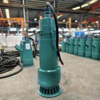 China Durable High Head Submersible Pump 37kw For Boreholes Irrigation And Municipal Water Systems for sale
