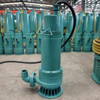 China Durable High Head Submersible Pump 37kw For Boreholes Irrigation And Municipal Water Systems for sale