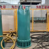 China Oil Extraction Submersible Drainage Pump 280kW 200hp 150m³/H 350m Powerful And Reliable for sale