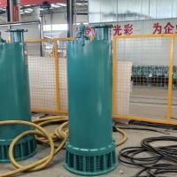 China 180m  Reliable Explosion Proof Submersible Pumps 280kW 200hp 320m³/H for sale