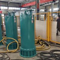 China Powerful And Reliable Submerged Sewage Pump 280kW 200hp 50m³/H 700m Large-Flow Explosion Proof for sale
