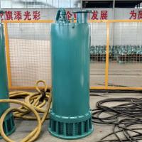 China Oil Extraction Submersible Drainage Pump 280kW 200hp 150m³/H 350m Powerful And Reliable for sale