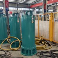 China 22kW Electrical Three Phase Submersible Pump For Flood Drainage Dewatering Pump for sale