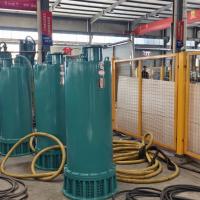 China Ex Proof Submersible Drainage Pump Large Flow 400m³/H  280kW 200hp 160m for sale
